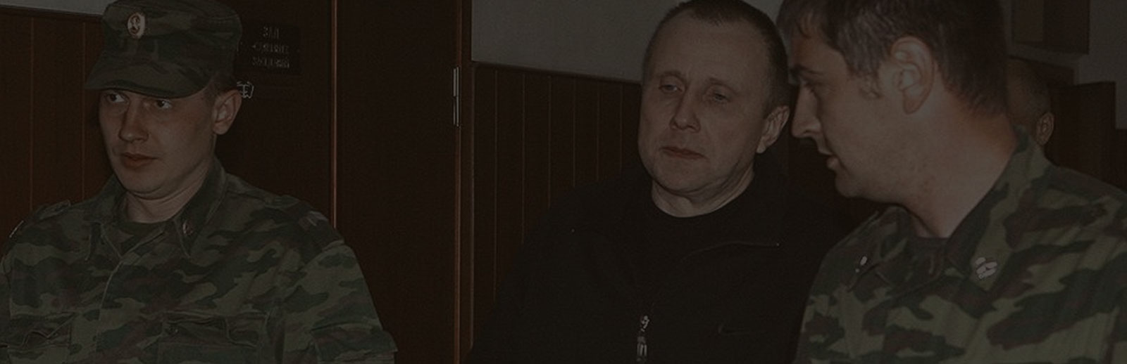 News & Commentary - Alexey PichuginAlexey Pichugin - The longest ...
