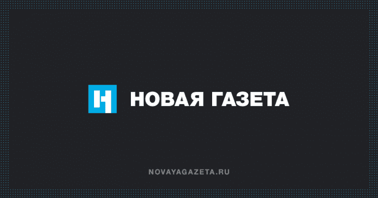 More than Sixteen Years Into His Prison Term, Russia’s Longest-Serving ...